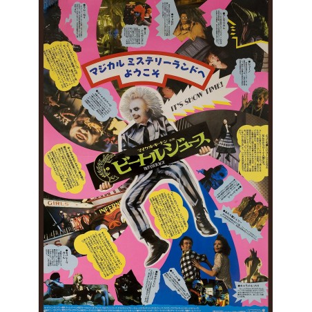 BITELCHÚS (PÓSTER)